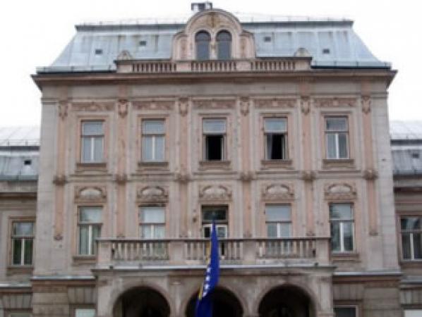 Delegation of Montenegro Armed Forces to Visit B&H Armed Forces ...