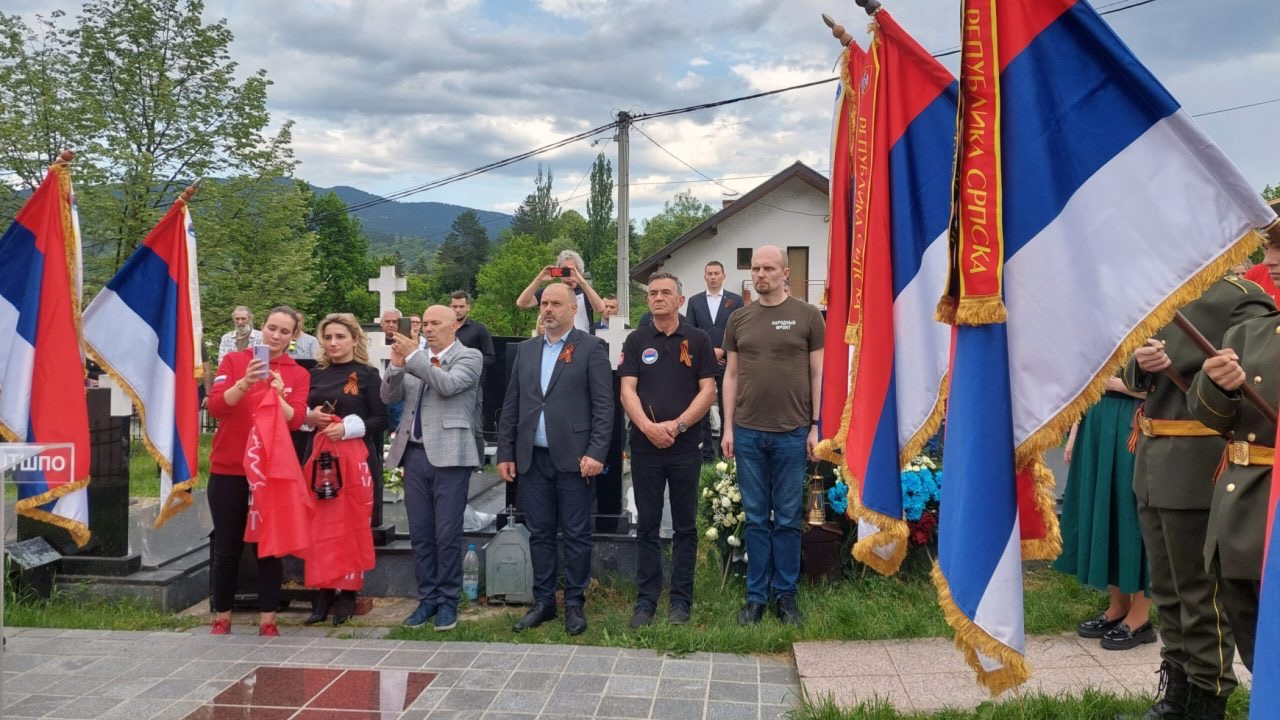 A Reception was organized in Visegrad for the Russian Organization ...