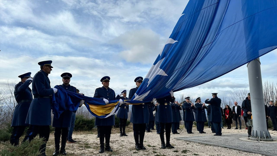 Independence Day was marked by Raising the Flag on Hum and laying ...
