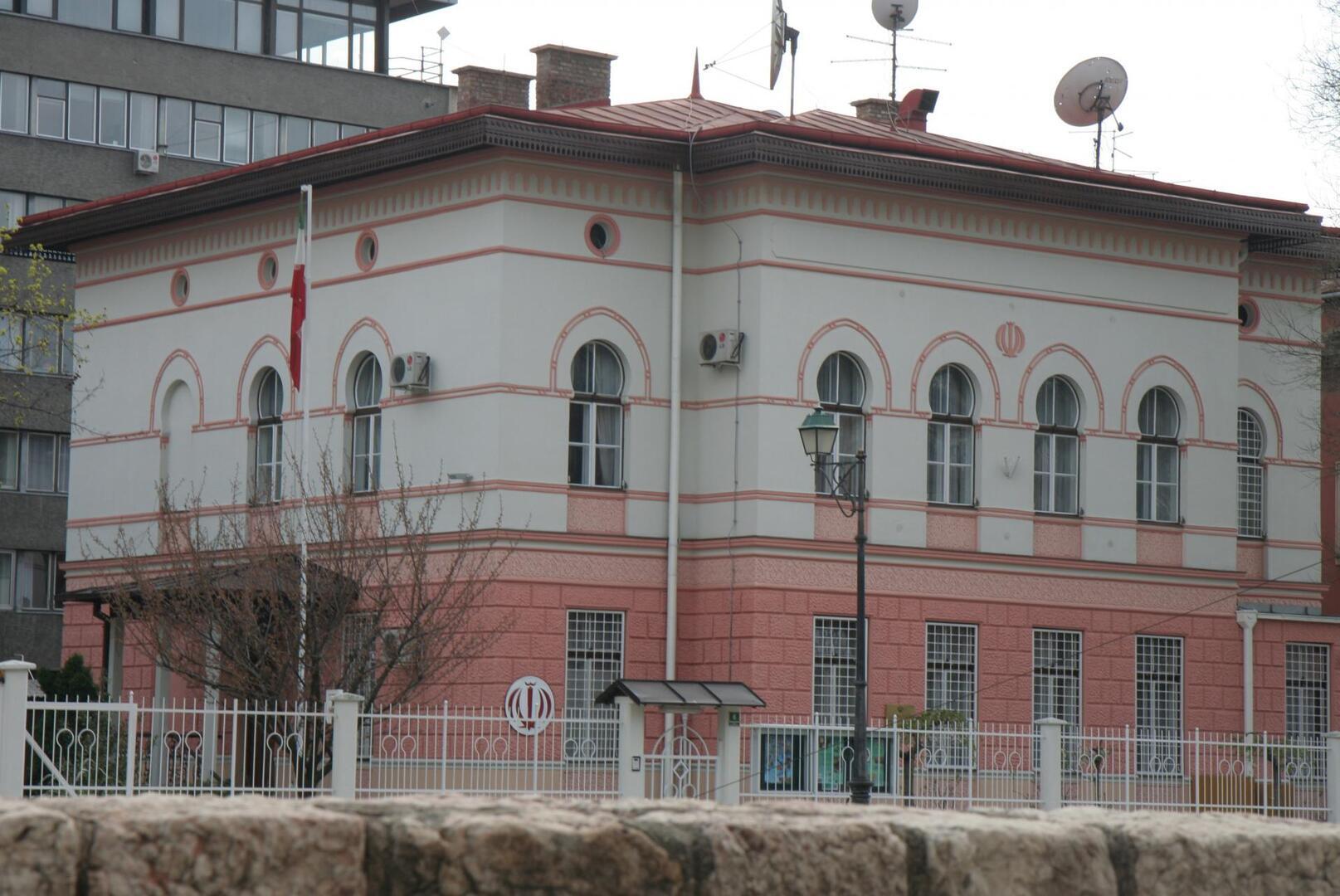 The Iranian Embassy in BiH announced on the Statements of the ...