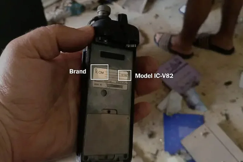 The walkie-talkie Saga Continues, the Japanese say they stopped ...