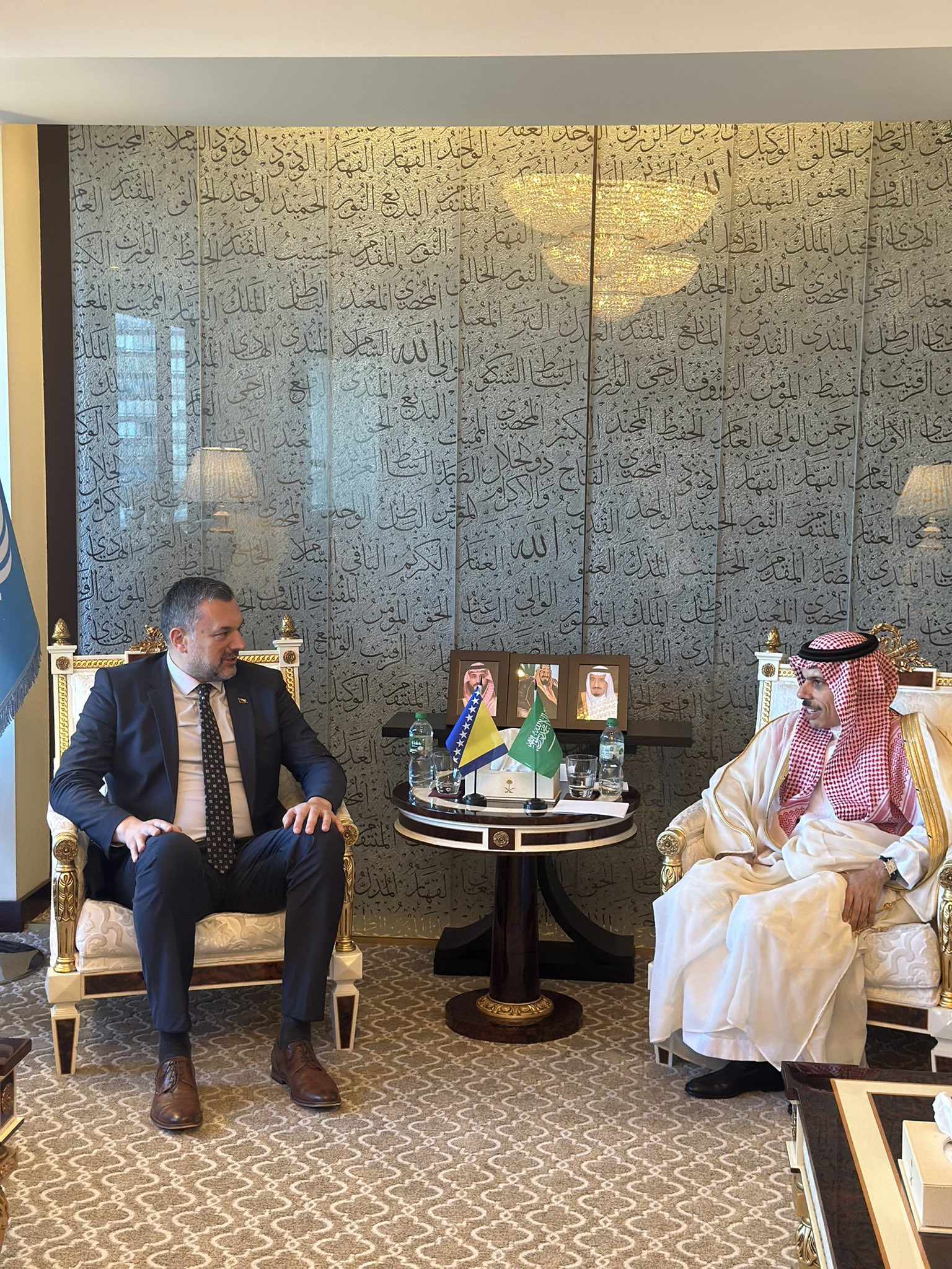 Saudi Arabia and Bosnia and Herzegovina Sign Visa Waiver Agreement for ...